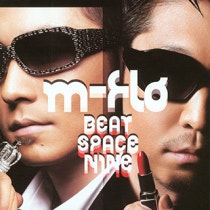 m-flo inside - WORKS BEST II : 네이버 블로그