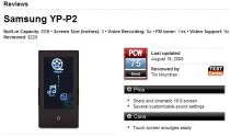[해외리뷰] 삼성 YP-P2 해외사이트에서 좋은평가!! : 네이버 블로그