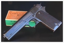 M1911,A1 : 네이버 블로그