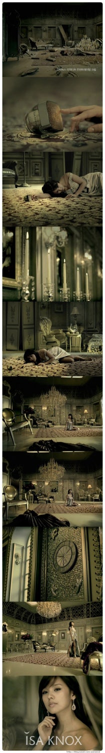 [CF] 이효리 - 이자녹스 리액티브, 돌아가고 싶은 시간편 / 15s. 2008 : 네이버 블로그