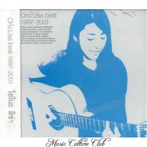 Lisa Ono - Ono Lisa Best 1997-2001 : 네이버 블로그