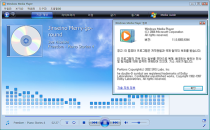 Energy Bliss - 미디어플레이어의 시각화, 비주얼 : 네이버 블로그