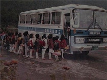 bf101 학교버스 : 네이버 블로그