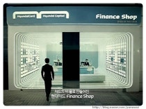 [CF] 현대카드 CI편 / 30s. 2008 : 네이버 블로그