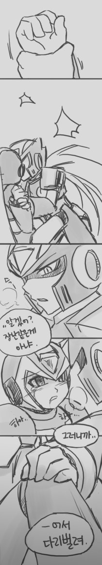 제록스입니다.. : 네이버 블로그