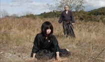 오네찬바라 (お姉チャンバラ ; Onechanbara, 2008) : 네이버 블로그