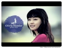[CF] 박진희 - 올리비아하슬러 여름편 / 15s. 2008 : 네이버 블로그
