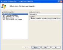 Windows CE 6.0 시작하기 : 네이버 블로그