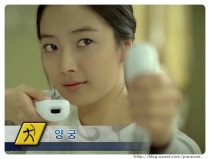 [CF] 닌텐도 위스포츠 마리오와 소닉 베이징올림픽 100m+탁구+양궁편 / 30s. 2008 : 네이버 블로그