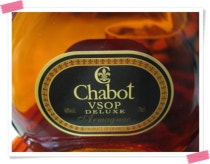 [아르마냑, 프랑스] 샤보 (Chabot VSOP Deluxe) : 네이버 블로그