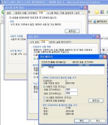블루스크린 (0x0000007A: KERNEL_DATA_INPAGE_ERROR) 해결법!! : 네이버 블로그