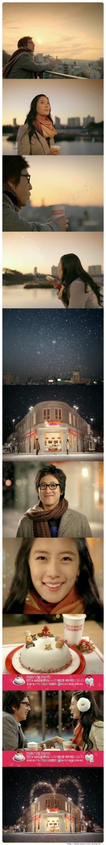 [CF] 이선균 - 던킨도너츠 눈오는날편 / 15s. 2008 : 네이버 블로그
