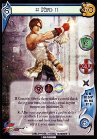 스트리트파이터 카드게임 Universal Fighting System UFS, Collectible Card Game CCG ...