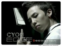 [CF] 빅뱅 - LG전자 싸이언 엣지 G드래곤+대성+승리편 / 15s. 2008 : 네이버 블로그