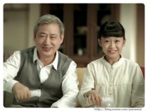 [CF] 닌텐도 Wii 마리오파티8 미니게임편 / 30s. 2008 : 네이버 블로그