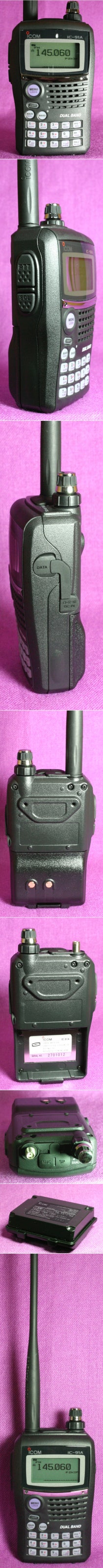 [무전기] ICOM IC-91A DUAL BAND 휴대용무전기 : 네이버 블로그