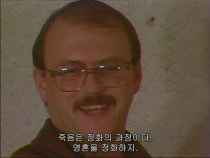 버닝 문(The Burning Moon, 1992년, 올라프 이텐바흐) : 네이버 블로그