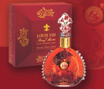 Remy Martin Louis XIII Rendez Vous 2000 Edition Limitee : 네이버 블로그